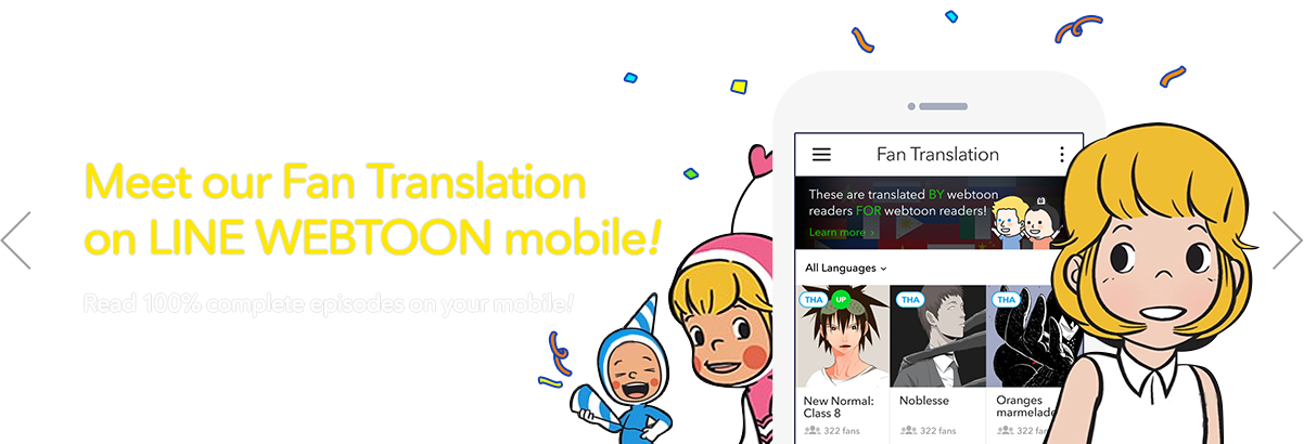 Main :: Webtoon Translation
